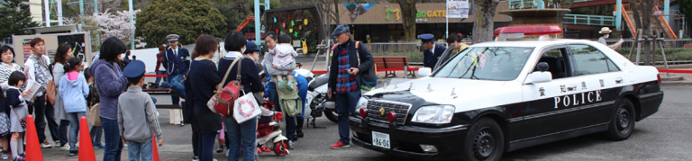 AAKKホームページについて – 公益社団法人愛知県安全運転管理協議会